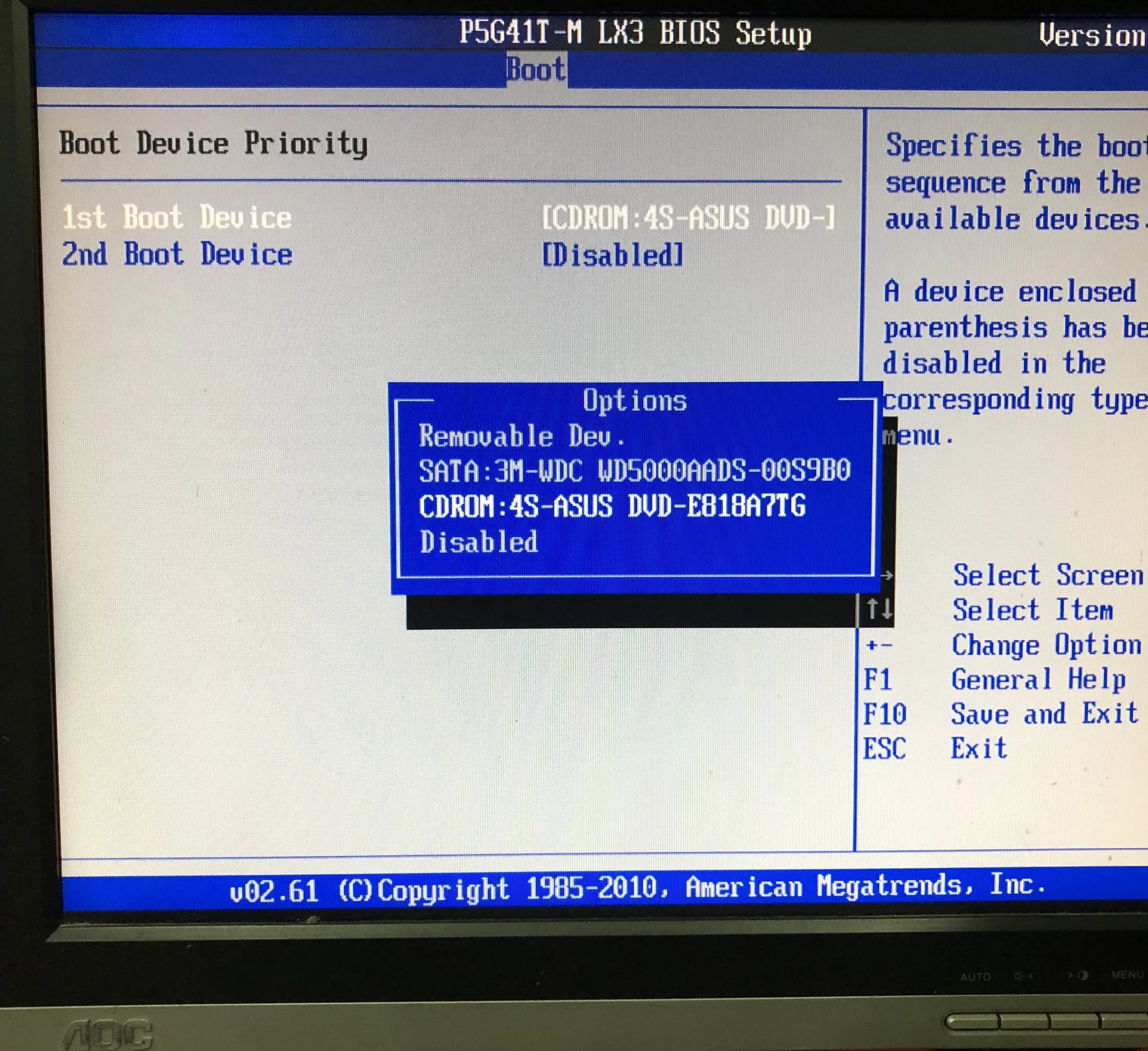 快速解决电脑开机出现Boot Device的问题！