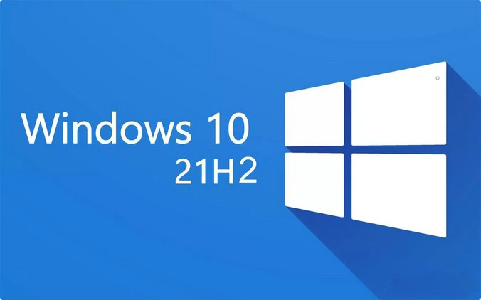 Win10 21H1升级21H2的好方法！