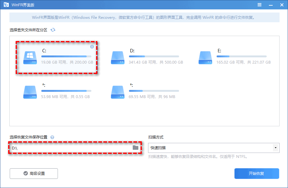 如何快速找出电脑里所有图片？试试这2种方法！